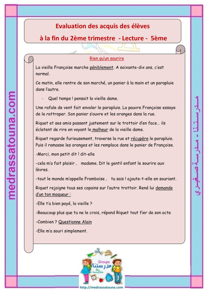 Évaluation des acquis des élèves à la fin du 2ème trimestre - Lecture ...