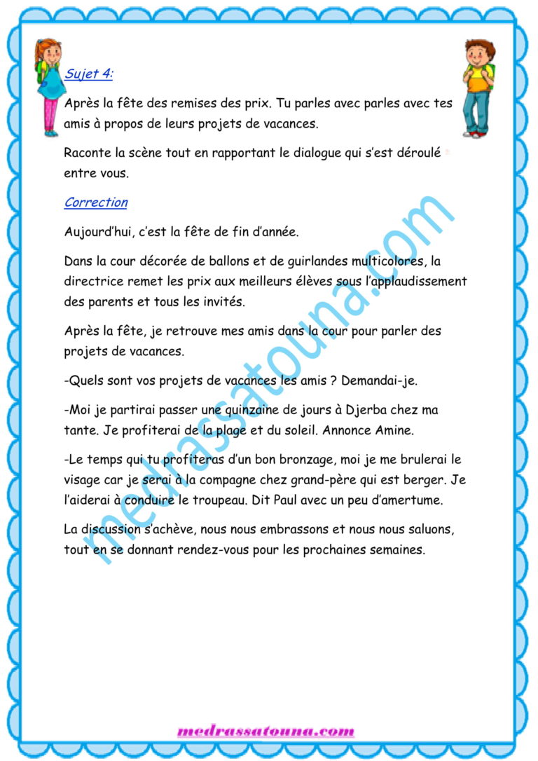 Production écrite 5ème année Modules 7 et 8 - مدرستنا