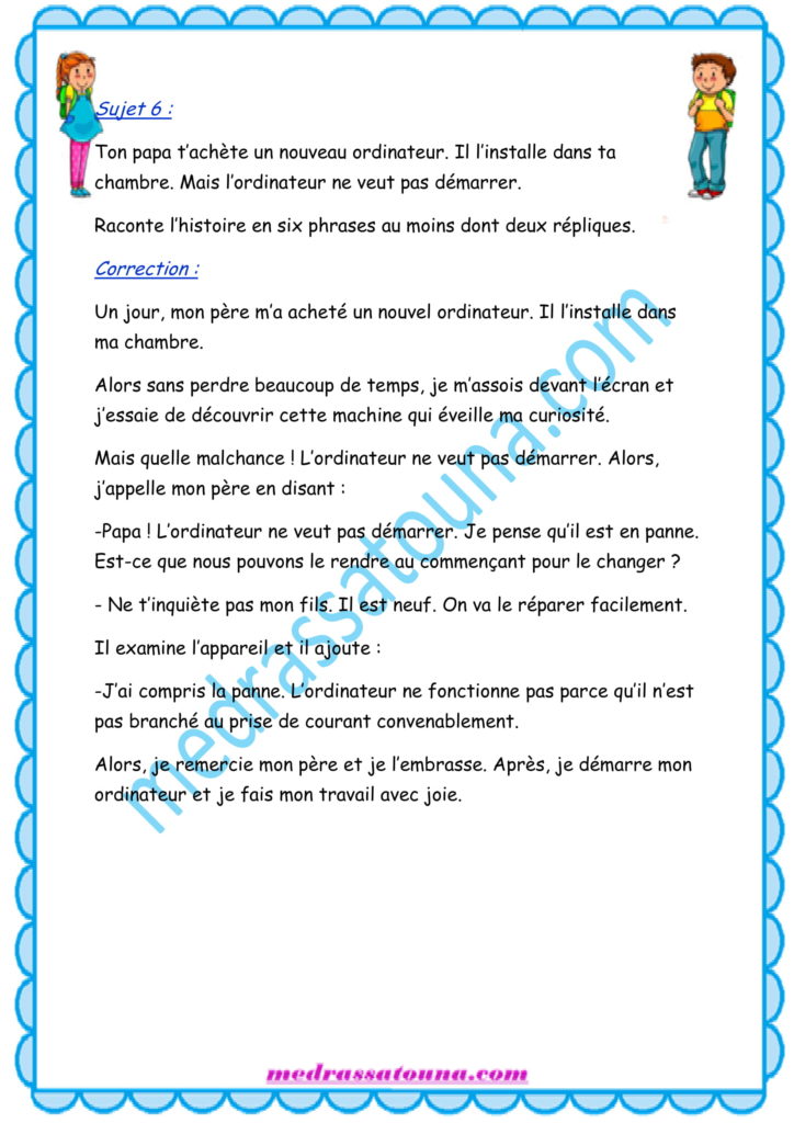 Production écrite 5ème année Modules 7 et 8 - مدرستنا