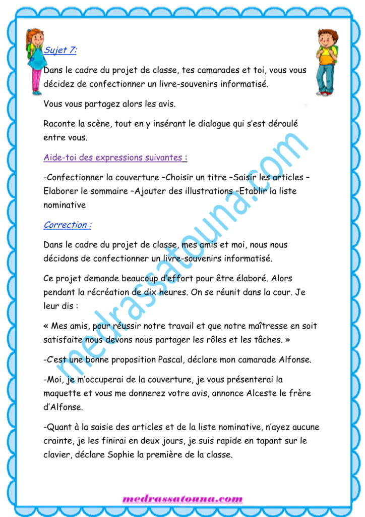 Production écrite 5ème année Modules 7 et 8 - مدرستنا