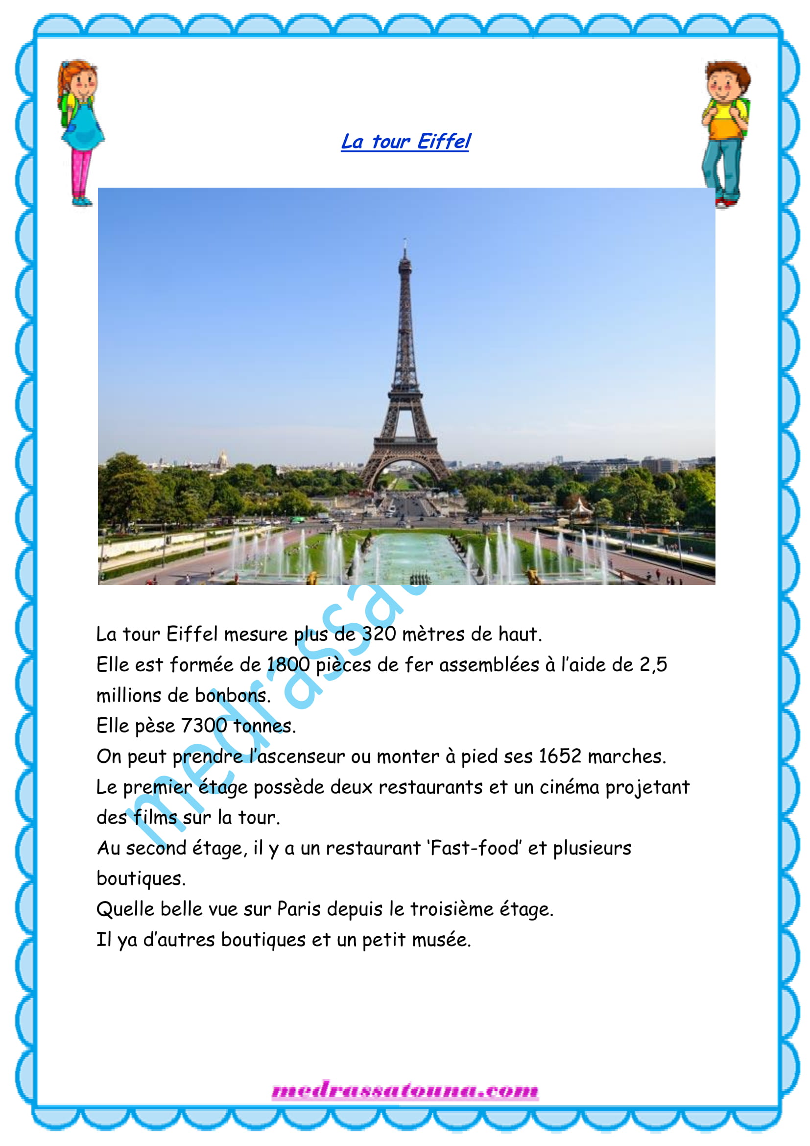 Production écrite 6ème année Modules 7 et 8 - مدرستنا