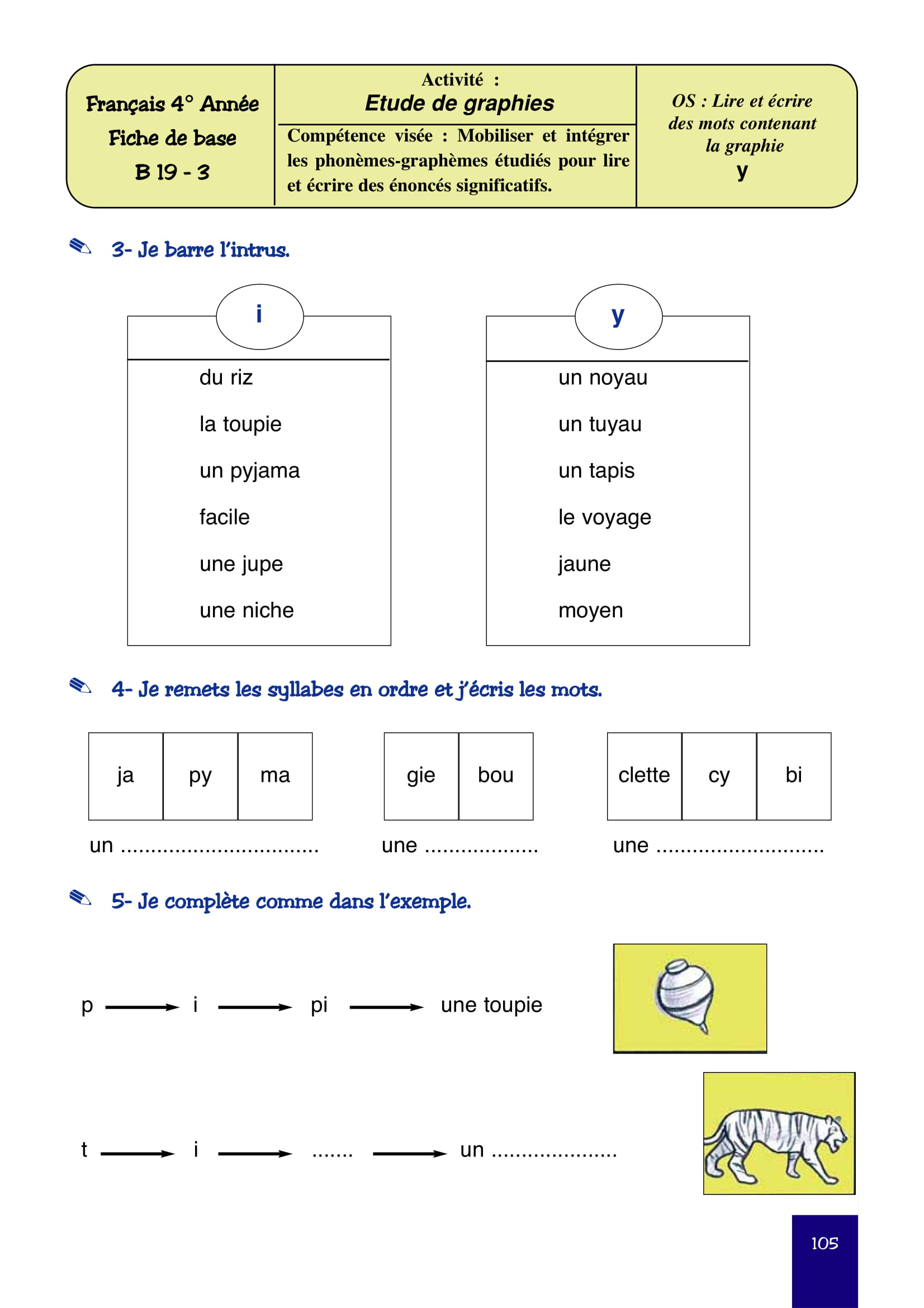 Fichier Classe 4ème Français - مدرستنا