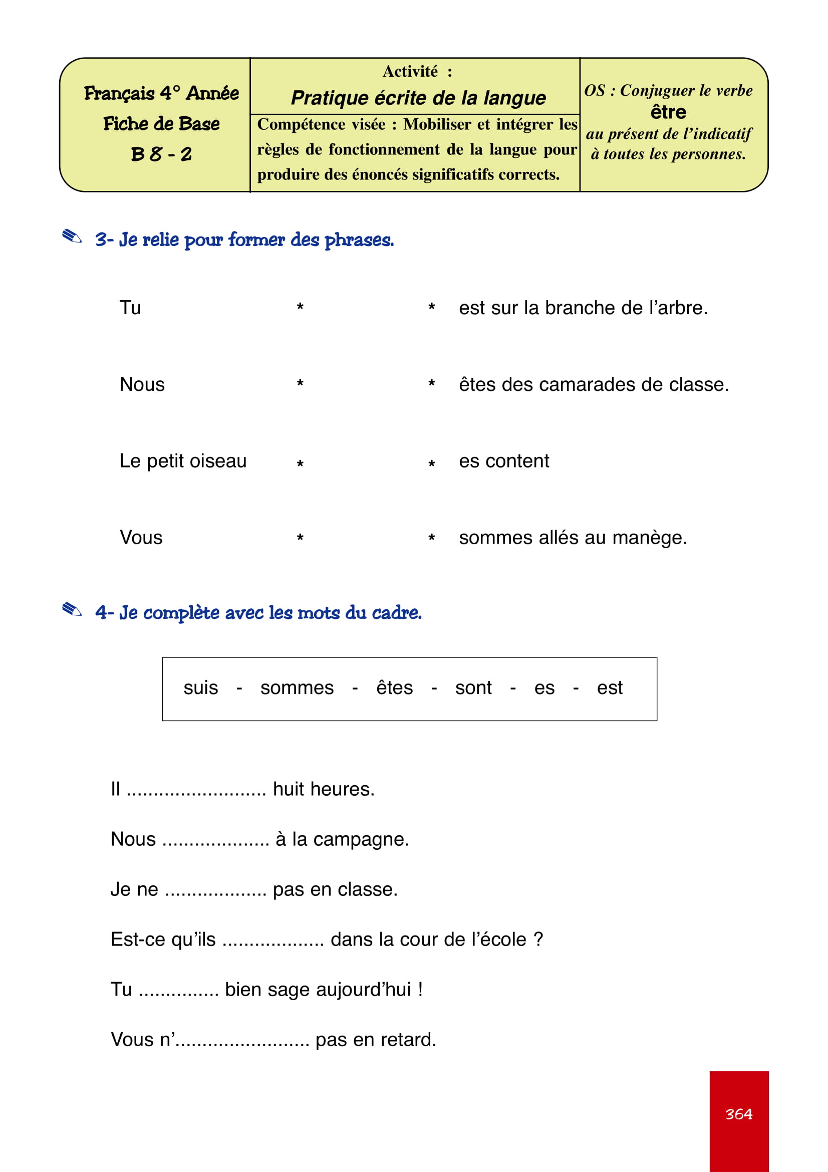 Fichier Classe 4ème Français - مدرستنا