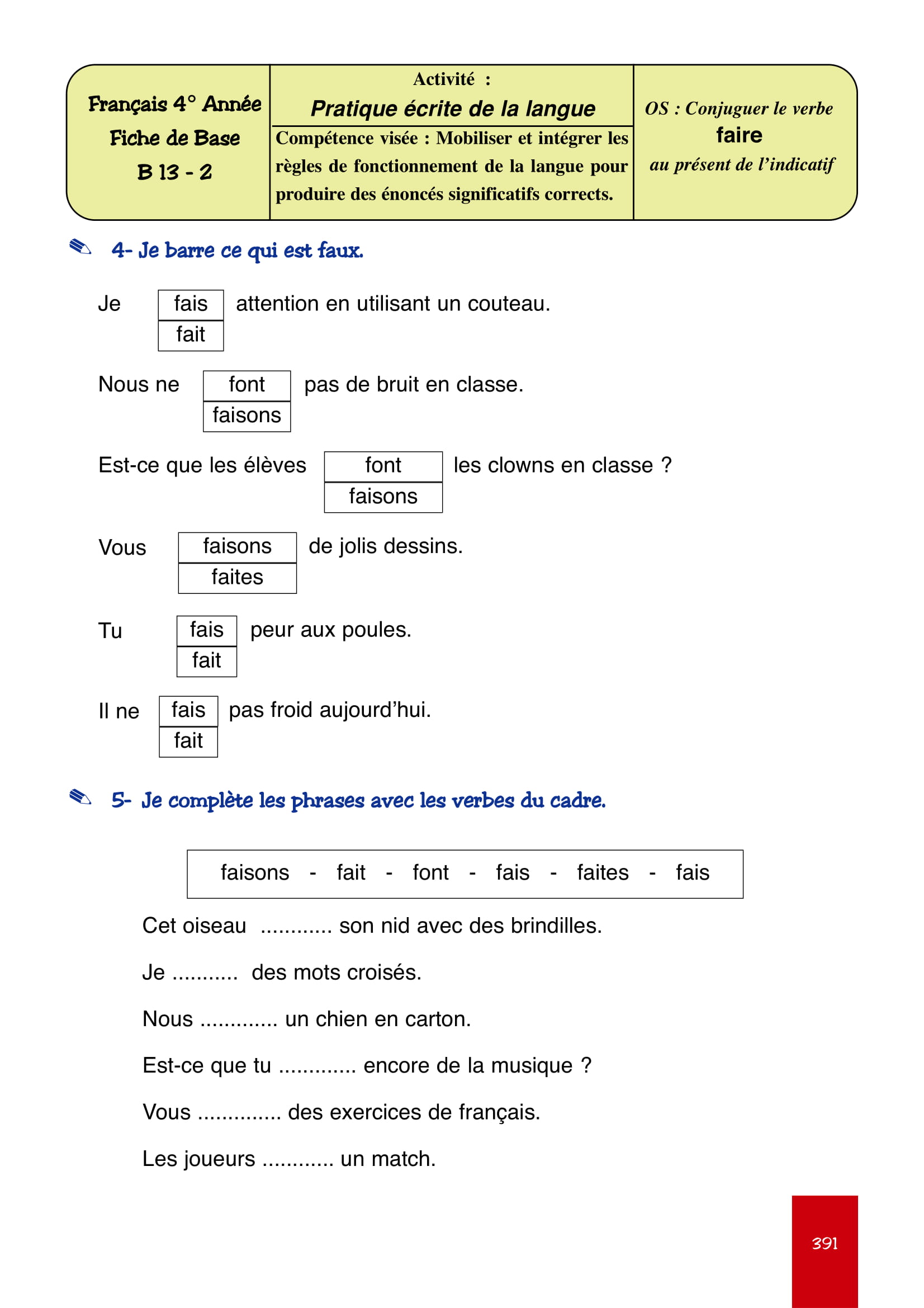 Fichier Classe 4ème Français - مدرستنا