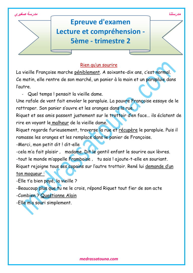 Examen lecture et compréhension 5ème année trimestre 2 avec correction ...
