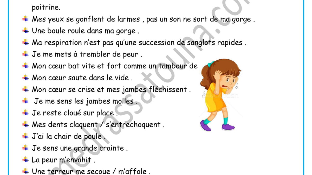 Exprimer des émotions « La peur » - مدرستنا