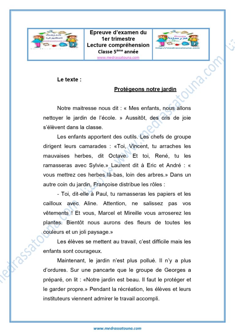 Epreuve d’examen du 1er trimestre Lecture compréhension 5ème année ...