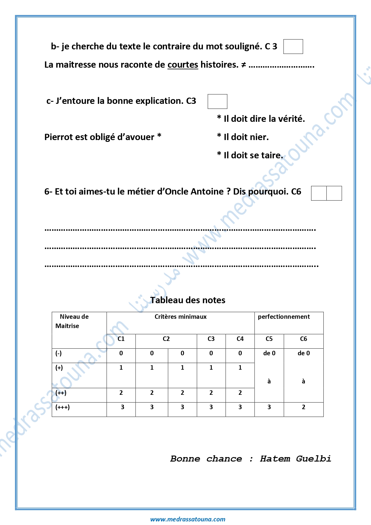Examen lecture-compréhension 6éme année 1er trimestre - مدرستنا