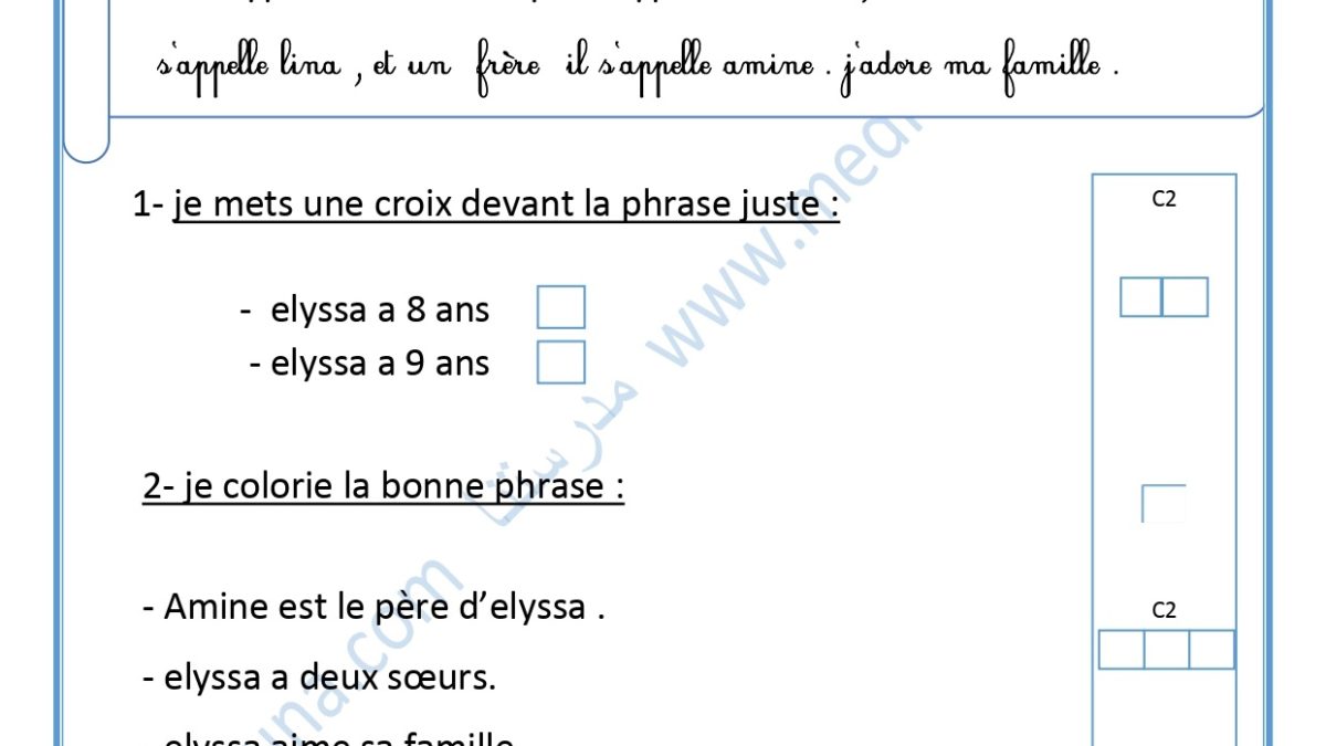 évaluation unité 1 ma famille mon amour 3ème année + la correction ...