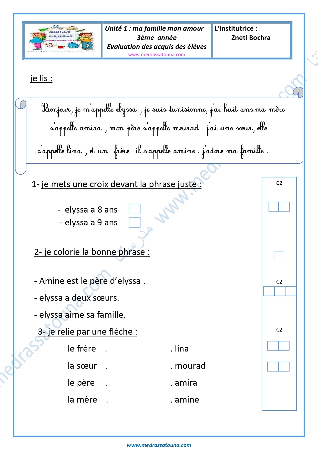 évaluation unité 1 ma famille mon amour 3ème année + la correction ...