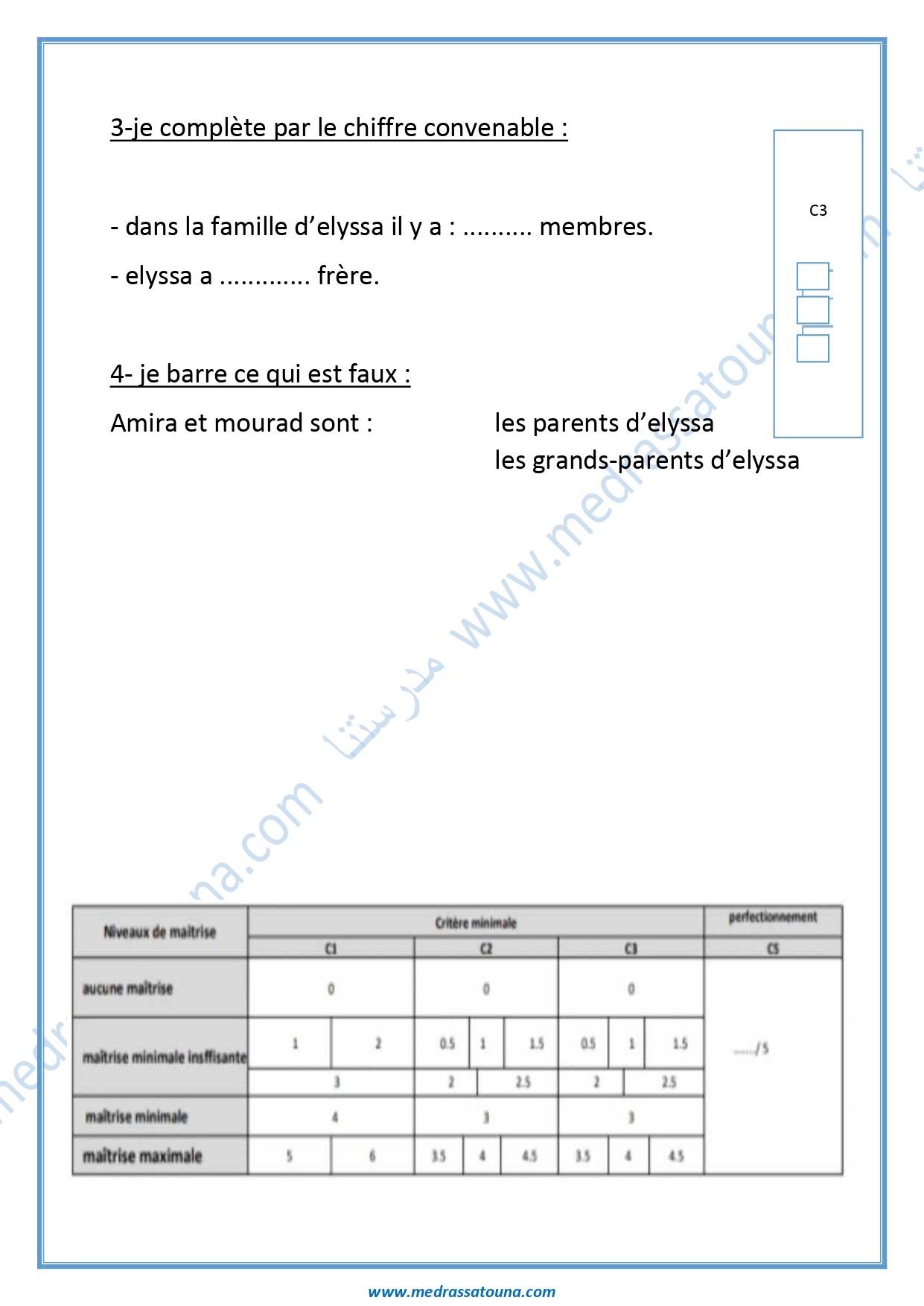 évaluation unité 1 ma famille mon amour 3ème année + la correction ...