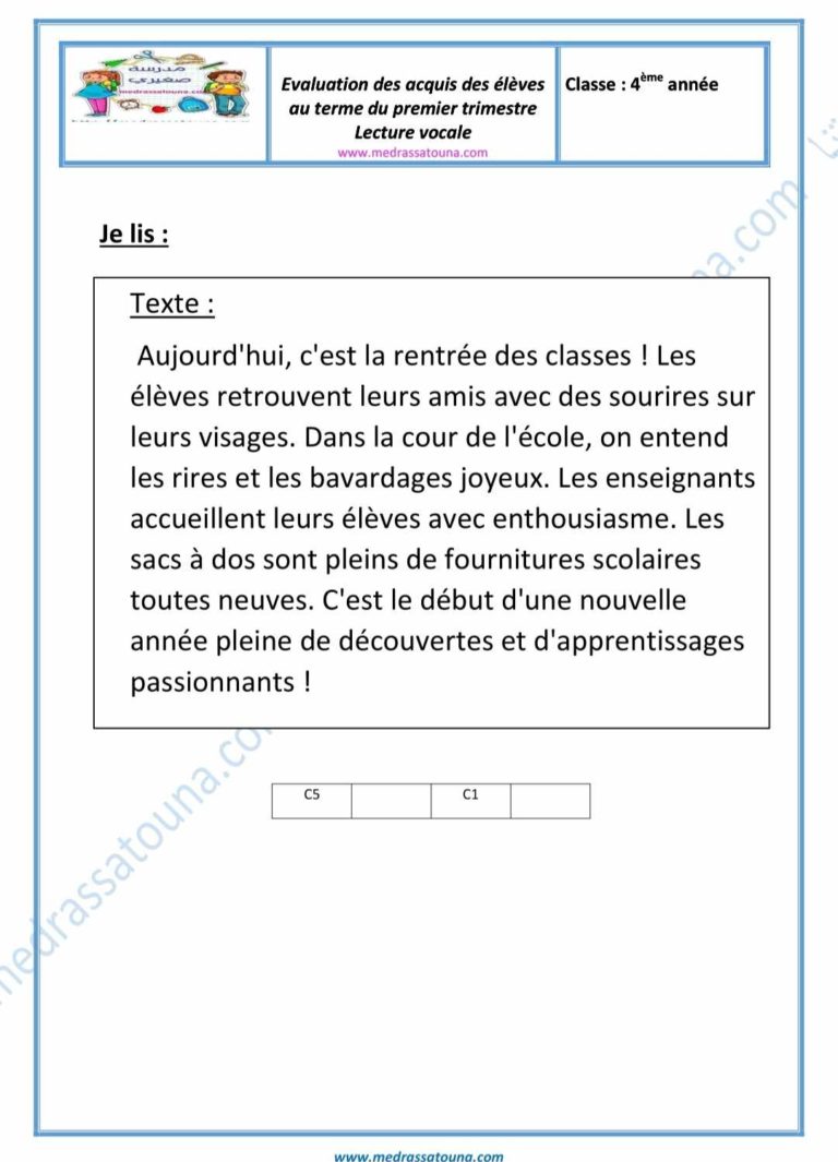 Examen lecture compréhension 4ém année 1er trimestre et lecture vocale